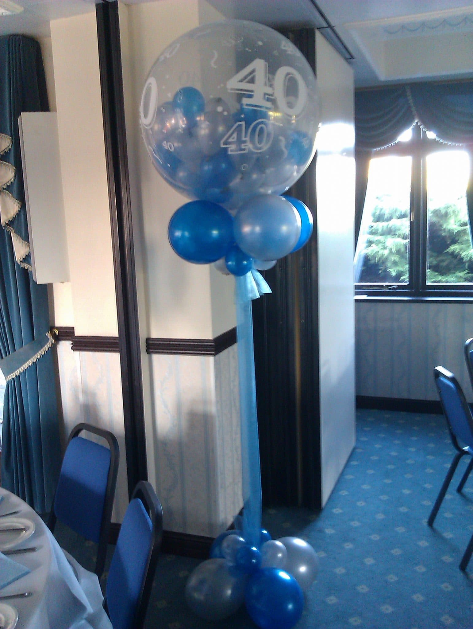 3ft Gumball Balloon From £39.99 - Cardiff Balloons